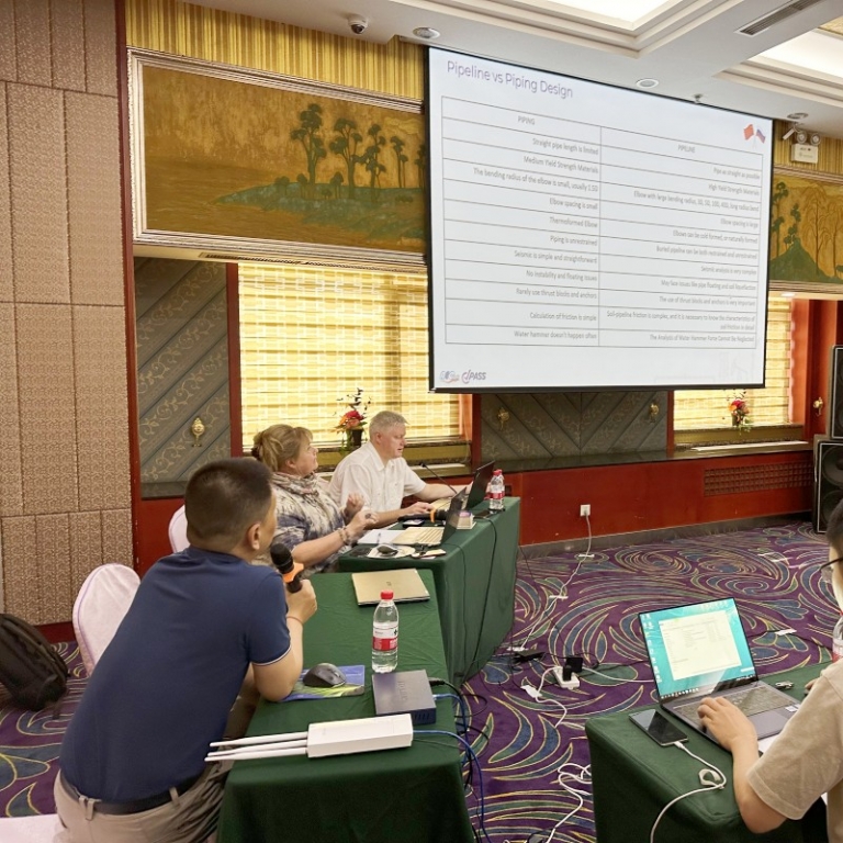 北京市艾思弗计算机软件技术有限责任公司 – Beijing AECsoft Engineering Software Co. Ltd.