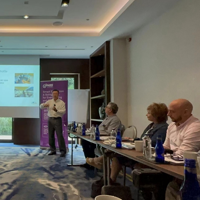 北京市艾思弗计算机软件技术有限责任公司 – Beijing AECsoft Engineering Software Co. Ltd.